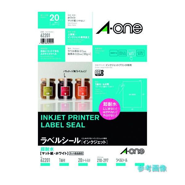メーカー：スリーエム ジャパン(株)オフィスマーケット販売本部在庫状況：仕入先在庫品納期：お支払い確認後、3営業日以内出荷予定（欠品時は早急にご連絡いたします。）商品特長：●インクジェットプリンタで印刷した文字やイラストが水に濡れてもにじみ...