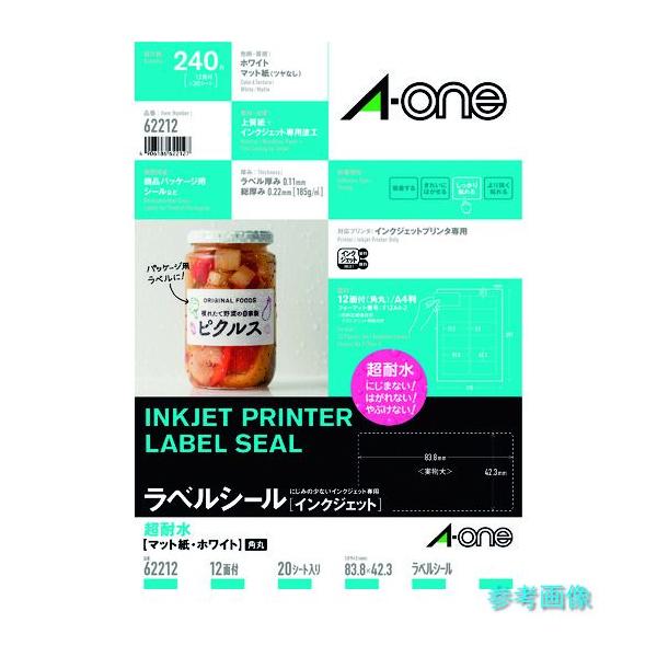 メーカー：スリーエム ジャパン(株)オフィスマーケット販売本部在庫状況：仕入先在庫品納期：お支払い確認後、3営業日以内出荷予定（欠品時は早急にご連絡いたします。）商品特長：●インクジェットプリンタで印刷した文字やイラストが水に濡れてもにじみ...