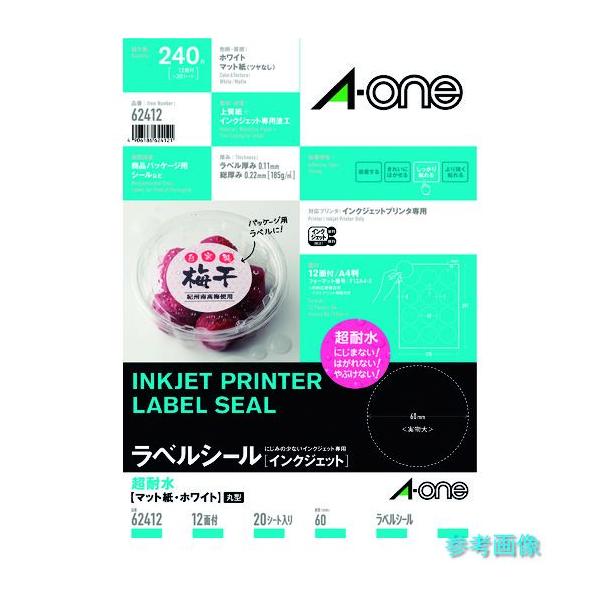 メーカー：スリーエム ジャパン(株)オフィスマーケット販売本部在庫状況：仕入先在庫品納期：お支払い確認後、3営業日以内出荷予定（欠品時は早急にご連絡いたします。）商品特長：●インクジェットプリンタで印刷した文字やイラストが水に濡れてもにじみ...