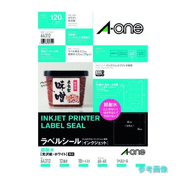 メーカー：スリーエム ジャパン(株)オフィスマーケット販売本部在庫状況：仕入先在庫品納期：お支払い確認後、3営業日以内出荷予定（欠品時は早急にご連絡いたします。）商品特長：●インクジェットプリンタで印刷した文字やイラストが水に濡れてもにじみ...