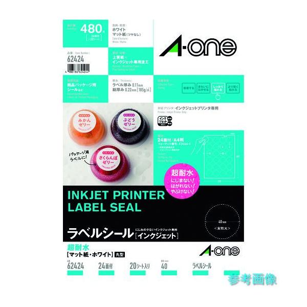 メーカー：スリーエム ジャパン(株)オフィスマーケット販売本部在庫状況：仕入先在庫品納期：お支払い確認後、3営業日以内出荷予定（欠品時は早急にご連絡いたします。）商品特長：●インクジェットプリンタで印刷した文字やイラストが水に濡れてもにじみ...