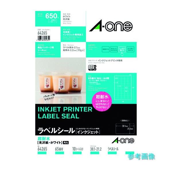 メーカー：スリーエム ジャパン(株)オフィスマーケット販売本部在庫状況：仕入先在庫品納期：お支払い確認後、3営業日以内出荷予定（欠品時は早急にご連絡いたします。）商品特長：●インクジェットプリンタで印刷した文字やイラストが水に濡れてもにじみ...