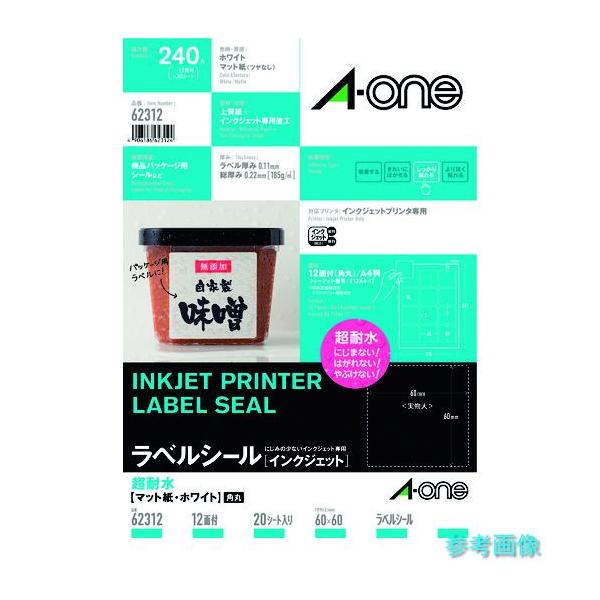 メーカー：スリーエム ジャパン(株)オフィスマーケット販売本部在庫状況：仕入先在庫品納期：お支払い確認後、3営業日以内出荷予定（欠品時は早急にご連絡いたします。）商品特長：●インクジェットプリンタで印刷した文字やイラストが水に濡れてもにじみ...