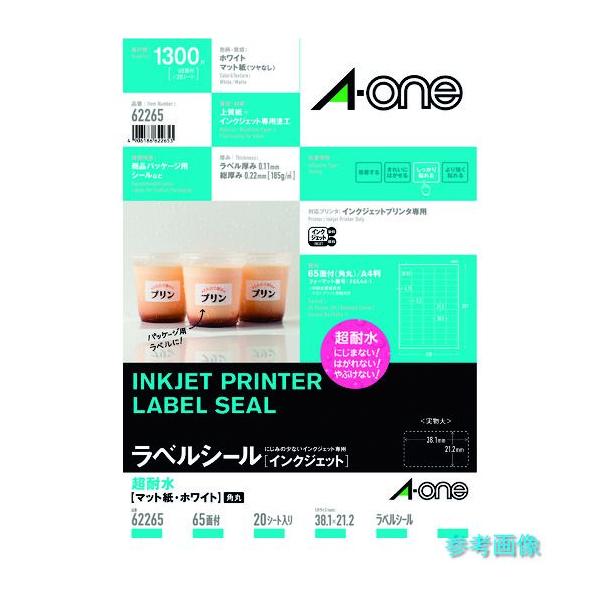 メーカー：スリーエム ジャパン(株)オフィスマーケット販売本部在庫状況：仕入先在庫品納期：お支払い確認後、3営業日以内出荷予定（欠品時は早急にご連絡いたします。）商品特長：●インクジェットプリンタで印刷した文字やイラストが水に濡れてもにじみ...