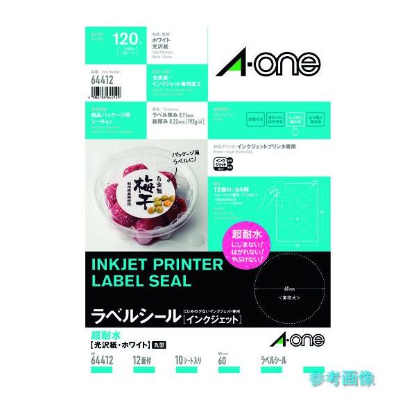 メーカー：スリーエム ジャパン(株)オフィスマーケット販売本部在庫状況：仕入先在庫品納期：お支払い確認後、3営業日以内出荷予定（欠品時は早急にご連絡いたします。）商品特長：●インクジェットプリンタで印刷した文字やイラストが水に濡れてもにじみ...