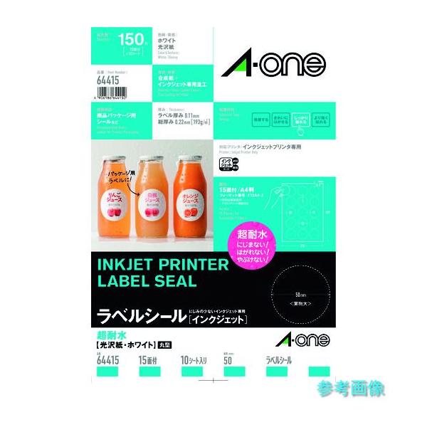 メーカー：スリーエム ジャパン(株)オフィスマーケット販売本部在庫状況：仕入先在庫品納期：お支払い確認後、3営業日以内出荷予定（欠品時は早急にご連絡いたします。）商品特長：●インクジェットプリンタで印刷した文字やイラストが水に濡れてもにじみ...