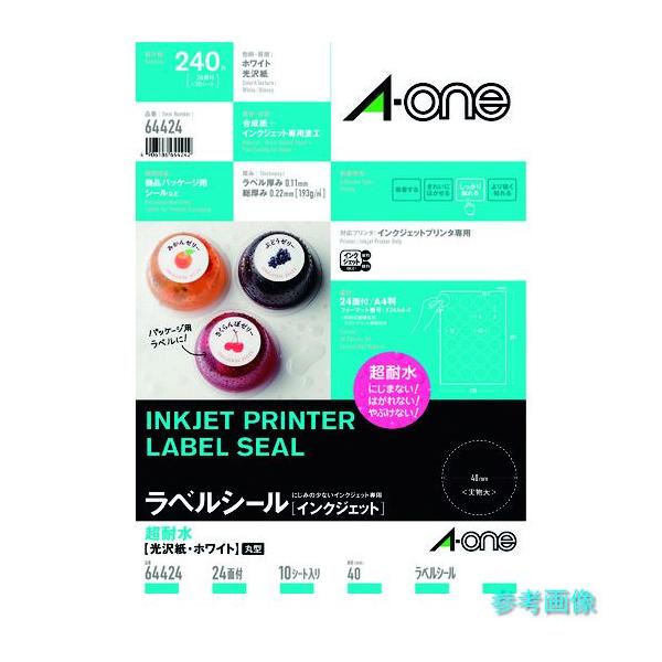 メーカー：スリーエム ジャパン(株)オフィスマーケット販売本部在庫状況：仕入先在庫品納期：お支払い確認後、3営業日以内出荷予定（欠品時は早急にご連絡いたします。）商品特長：●インクジェットプリンタで印刷した文字やイラストが水に濡れてもにじみ...