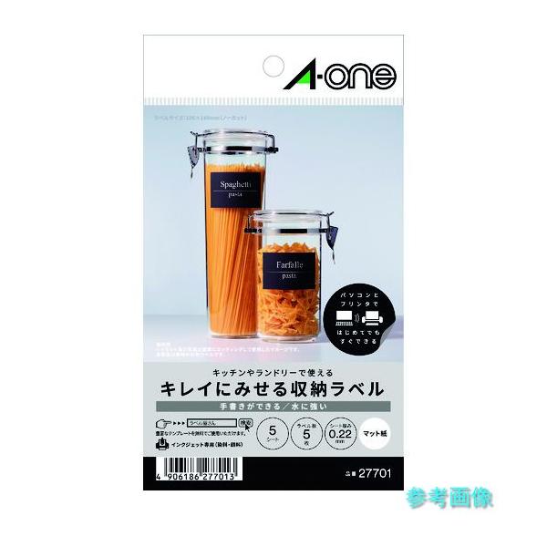 メーカー：スリーエム ジャパン(株)オフィスマーケット販売本部在庫状況：仕入先在庫品納期：お支払い確認後、3営業日以内出荷予定（欠品時は早急にご連絡いたします。）商品特長：●インクジェットプリンタで印刷した文字やイラストが水に濡れても滲まず...