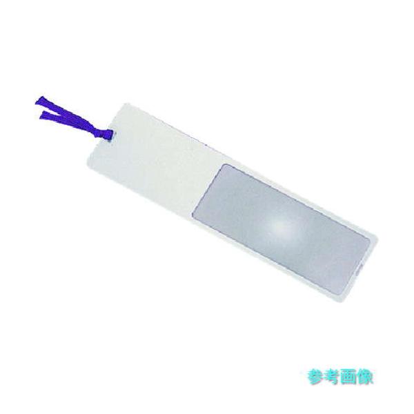 メーカー：シンワ測定(株)在庫状況：仕入先取寄せ品納期：お支払い確認後、6営業日以内出荷予定（欠品時は早急にご連絡いたします。）商品特長：●しおりタイプのルーペですので本にはさんで収納できます。用途：●読書、地図、電話帳、図面の読み取りに。...