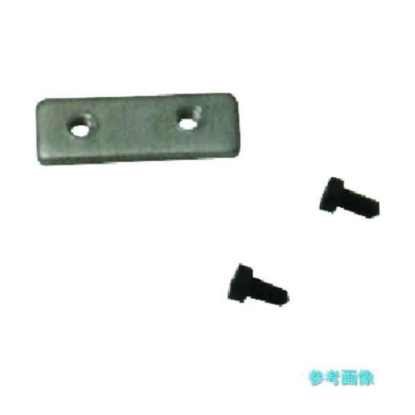 メーカー：シンワ測定(株)在庫状況：仕入先取寄せ品納期：お支払い確認後、6営業日以内出荷予定（欠品時は早急にご連絡いたします。）商品特長：●ミニノギス用部品です。仕様：●部品ミニノギス用デップスバー抑板・ネジセット