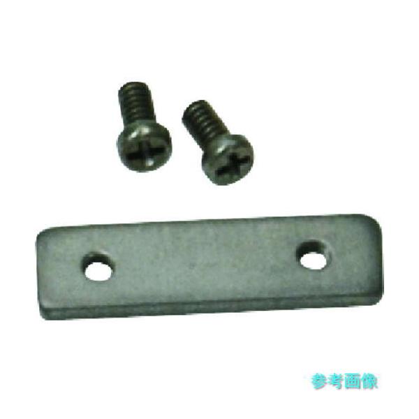 メーカー：シンワ測定(株)在庫状況：仕入先取寄せ品納期：お支払い確認後、6営業日以内出荷予定（欠品時は早急にご連絡いたします。）商品特長：●ノギス20cm用部品です。仕様：●部品デップスバー抑板・ネジセットノギス20cm用