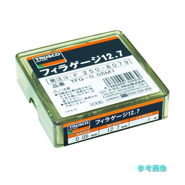 メーカー：トラスコ中山(株)在庫状況：仕入先在庫品納期：お支払い確認後、3営業日以内出荷予定（欠品時は早急にご連絡いたします。）商品特長：●自動車エンジンおよびその他内燃機の組み立て並びに調整用として使用され、単一のすき間の連続測定使用に便...