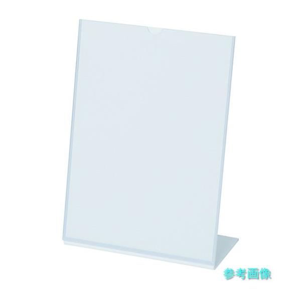 メーカー：トラスコ中山(株)在庫状況：仕入先在庫品納期：お支払い確認後、3営業日以内出荷予定（欠品時は早急にご連絡いたします。）商品特長：●差し込み式なので、A4サイズの用紙が簡単に挟み込めます。用途：●展示会のディスプレイやオフィスの受付...