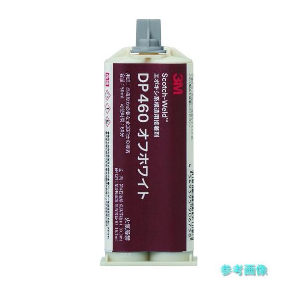 メーカー：スリーエム ジャパン(株)テープ・接着剤製品事業部在庫状況：仕入先在庫品納期：お支払い確認後、3営業日以内出荷予定（欠品時は早急にご連絡いたします。）商品特長：●2液混合をノズル内部で瞬時に行えるため、手による計量、混合の手間を省...