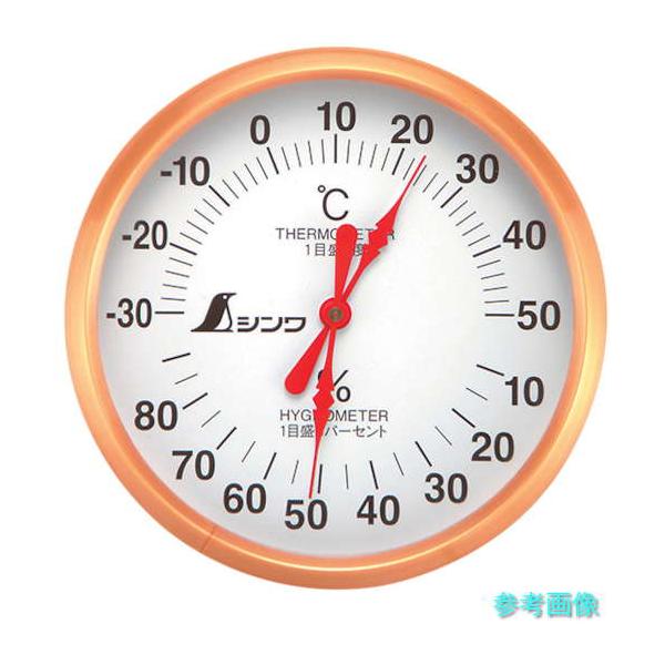 メーカー：シンワ測定(株)在庫状況：仕入先在庫品納期：お支払い確認後、3営業日以内出荷予定（欠品時は早急にご連絡いたします。）商品特長：●温度と湿度を同時に測定でき、健康管理や省エネに役立ちます。●設置場所を選ばない小型仕様です。用途：●温...