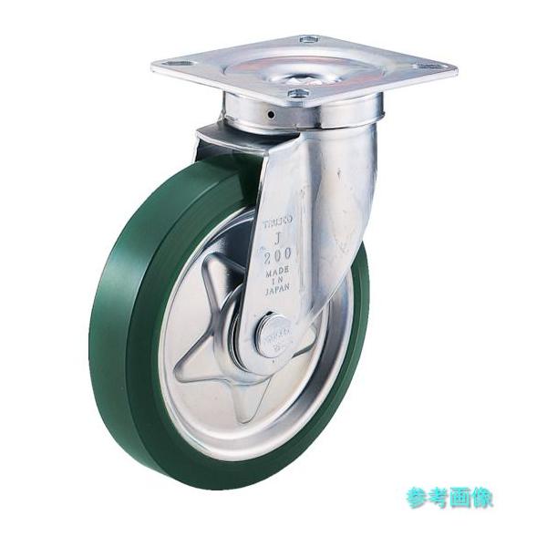 メーカー：トラスコ中山(株)在庫状況：仕入先在庫品納期：お支払い確認後、3営業日以内出荷予定（欠品時は早急にご連絡いたします。）商品特長：●スチールホイールは、デザイン性も良く特徴のある星マークの形をしています。●自在旋回部は、ダブルベアリ...