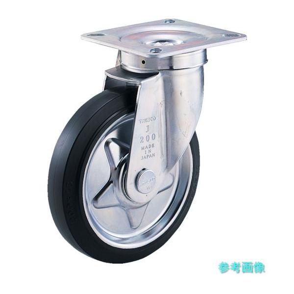 メーカー：トラスコ中山(株)在庫状況：仕入先在庫品納期：お支払い確認後、3営業日以内出荷予定（欠品時は早急にご連絡いたします。）商品特長：●スチールホイールは、デザイン性も良く特徴のある星マークの形をしています。●自在旋回部は、ダブルベアリ...