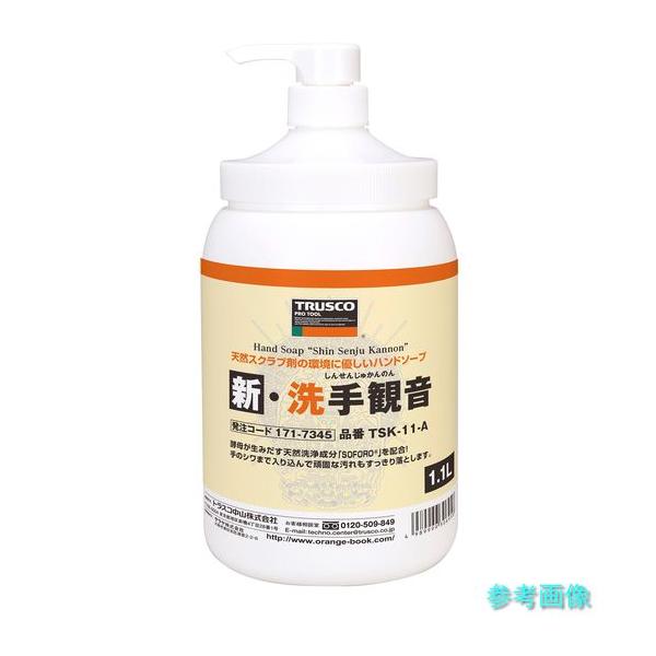 メーカー：トラスコ中山(株)在庫状況：仕入先在庫品納期：お支払い確認後、3営業日以内出荷予定（欠品時は早急にご連絡いたします。）商品特長：●手のシワまで入り込んで頑固な油汚れもすっきり落とします。●果実「羅漢果」の殻で作った天然スクラブ剤を...