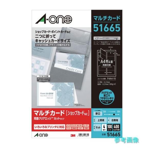 メーカー：スリーエム ジャパン(株)オフィスマーケット販売本部在庫状況：仕入先取寄せ品納期：お支払い確認後、4営業日以内出荷予定（欠品時は早急にご連絡いたします。）商品特長：●各種プリンタで印刷できます。●ミシン目が無いキレイな仕上がりが可...