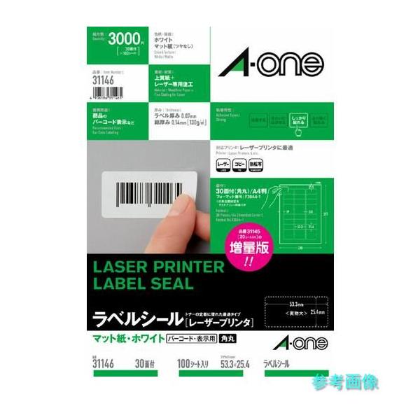 メーカー：スリーエム ジャパン(株)オフィスマーケット販売本部在庫状況：仕入先取寄せ品納期：お支払い確認後、4営業日以内出荷予定（欠品時は早急にご連絡いたします。）仕様：●色：ホワイト●面付：30●1パック内：3000片●ラベルサイズ(mm...