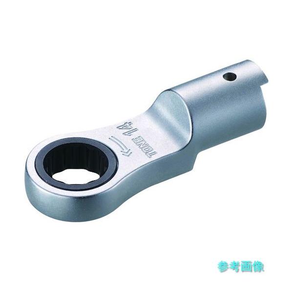 メーカー：TONE(株)在庫状況：仕入先在庫品納期：お支払い確認後、3営業日以内出荷予定（欠品時は早急にご連絡いたします。）商品特長：●差替タイプのトルクレンチに装着可能なラチェットめがねヘッドです。●厚みも薄く、狭い箇所での作業が可能です...