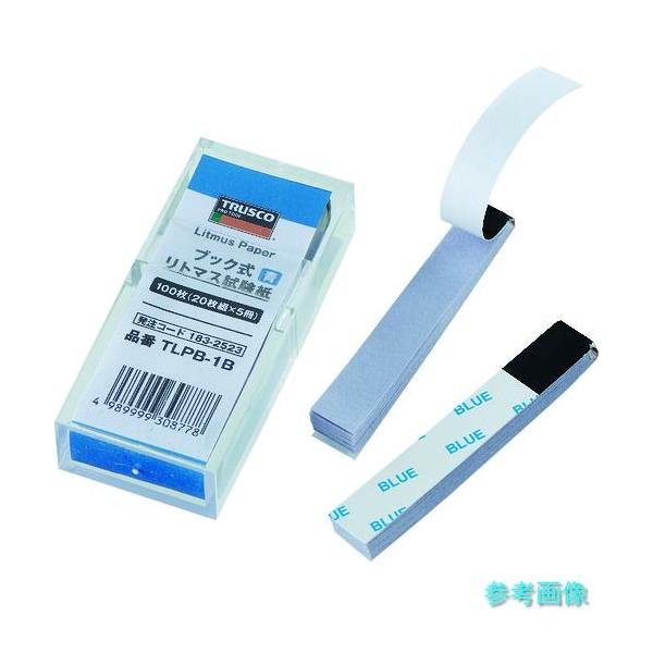 メーカー：トラスコ中山(株)在庫状況：仕入先在庫品納期：お支払い確認後、3営業日以内出荷予定（欠品時は早急にご連絡いたします。）商品特長：●1枚ずつ切り離して使用するブック式です。●水溶液中の酸性を簡単に測定することができます。●100回テ...