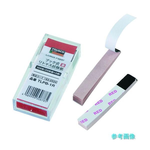 メーカー：トラスコ中山(株)在庫状況：仕入先在庫品納期：お支払い確認後、3営業日以内出荷予定（欠品時は早急にご連絡いたします。）商品特長：●1枚ずつ切り離して使用するブック式です。●水溶液中のアルカリ性を簡単に測定することができます。●20...