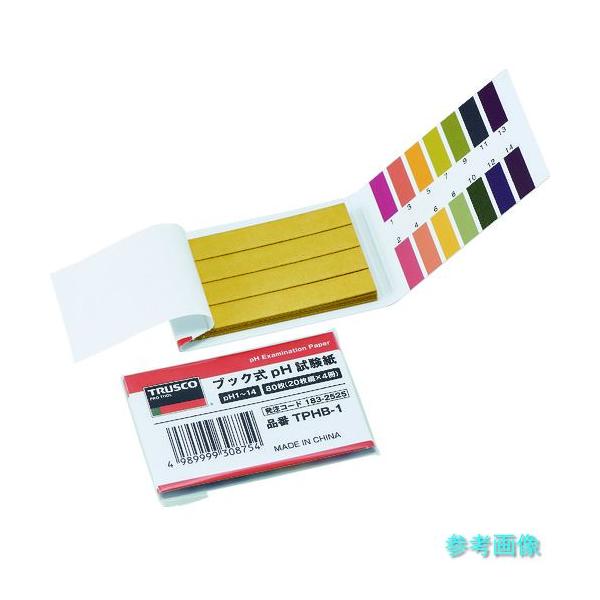 メーカー：トラスコ中山(株)在庫状況：仕入先在庫品納期：お支払い確認後、3営業日以内出荷予定（欠品時は早急にご連絡いたします。）商品特長：●1枚ずつ切り離して使用するブック式です。●カラーチャートが付いています。●80回テスト分です。用途：...