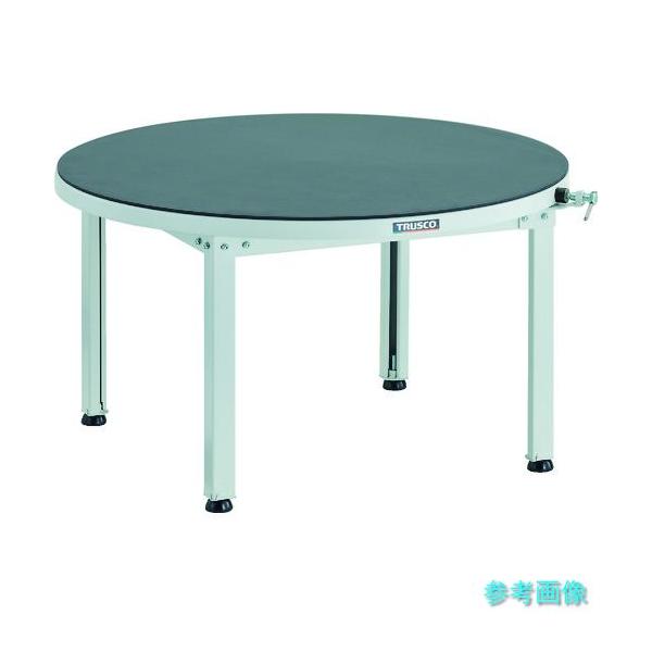 メーカー：トラスコ中山(株)在庫状況：仕入先取寄せ品納期：お支払い確認後、8〜10営業日以内出荷予定（欠品時は早急にご連絡いたします。）商品特長：●回転台は、金型補修、製品の組み立てなどで常に製品が作業者の使いやすい位置に回転できるので、作...