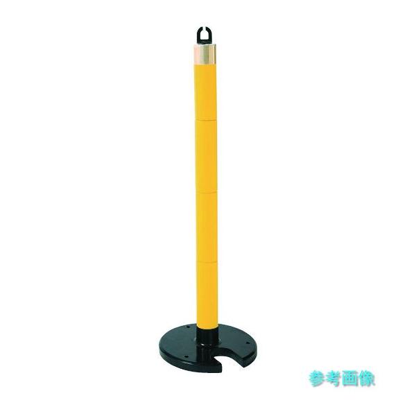 メーカー：トラスコ中山(株)在庫状況：仕入先在庫品納期：お支払い確認後、3営業日以内出荷予定（欠品時は早急にご連絡いたします。）商品特長：●屋外にも使用可能な防水仕様の非常に柔らかい材質でできたポールです。●人や車を傷つけにくく安全にご使用...