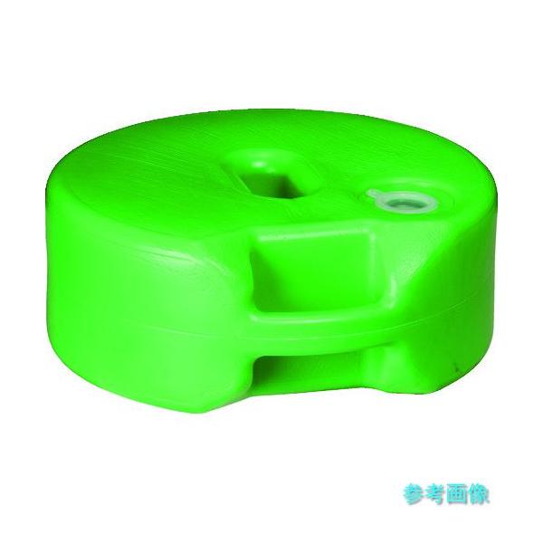 メーカー：トラスコ中山(株)在庫状況：仕入先在庫品納期：お支払い確認後、3営業日以内出荷予定（欠品時は早急にご連絡いたします。）用途：●工事の際の囲いフェンスとして。仕様：●適合本体：CF1000-GN●品名：ウエイト●外寸:Φ320×13...