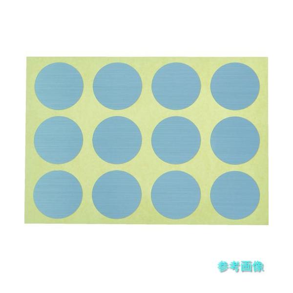 メーカー：トラスコ中山(株)在庫状況：仕入先在庫品納期：お支払い確認後、3営業日以内出荷予定（欠品時は早急にご連絡いたします。）商品特長：●透明ガラスや扉に貼ることによって、衝突を防ぐ目的のシールです。●窓ガラスなどの装飾としても使用できま...