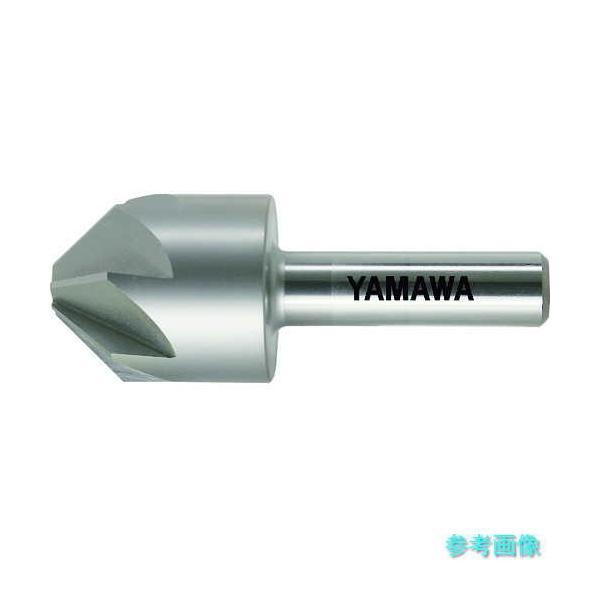 メーカー：（株）弥満和製作所在庫状況：仕入先在庫品納期：お支払い確認後の3営業日以内出荷予定（欠品時は早急にご連絡致します。）商品特長：●丸穴の面取り及び小ねじ、ボルトの取り付け面の面取りに精度の高い安定した加工が出来ます。●刃数が複数刃で...