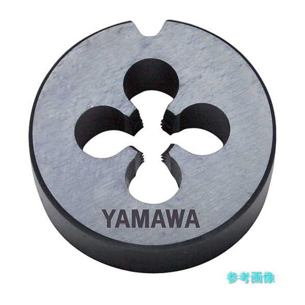 メーカー：(株)弥満和製作所在庫状況：仕入先在庫品納期：お支払い確認後、3営業日以内出荷予定（欠品時は早急にご連絡いたします。）商品特長：●自動盤用オートＨＳＳダイス（ステンレス用）です。用途：●おねじ加工用。●被削材：低炭素鋼、中炭素鋼、...