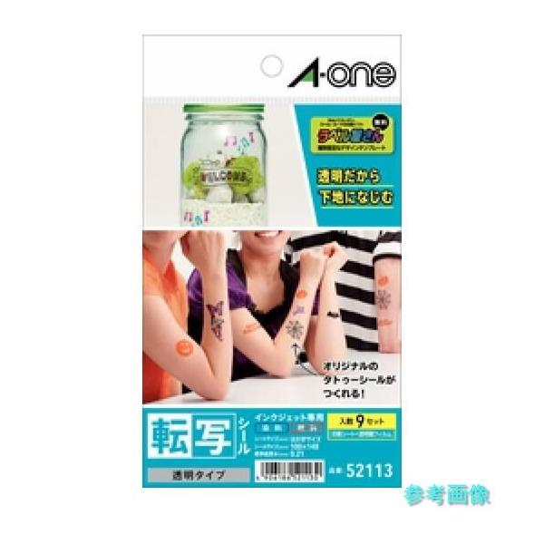 メーカー：スリーエム ジャパン(株)オフィスマーケット販売本部在庫状況：仕入先取寄せ品納期：お支払い確認後、4営業日以内出荷予定（欠品時は早急にご連絡いたします。）仕様：●色：透明●面付：1●1パック内：9セット●ラベルサイズ(mm)縦：1...