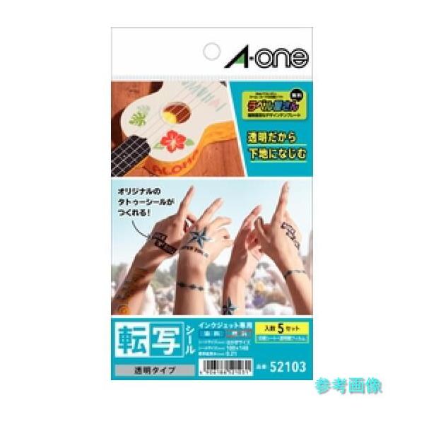 メーカー：スリーエム ジャパン(株)オフィスマーケット販売本部在庫状況：仕入先取寄せ品納期：お支払い確認後、4営業日以内出荷予定（欠品時は早急にご連絡いたします。）仕様：●色：透明●面付：1●1パック内：5セット●ラベルサイズ(mm)縦：1...