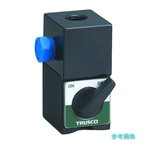 メーカー：トラスコ中山(株)在庫状況：仕入先在庫品納期：お支払い確認後、3営業日以内出荷予定（欠品時は早急にご連絡いたします。）商品特長：●320Nの超強力オン・オフ小型マグネットです。●底面はV型加工（150°）で、平面だけでなく円筒面に...