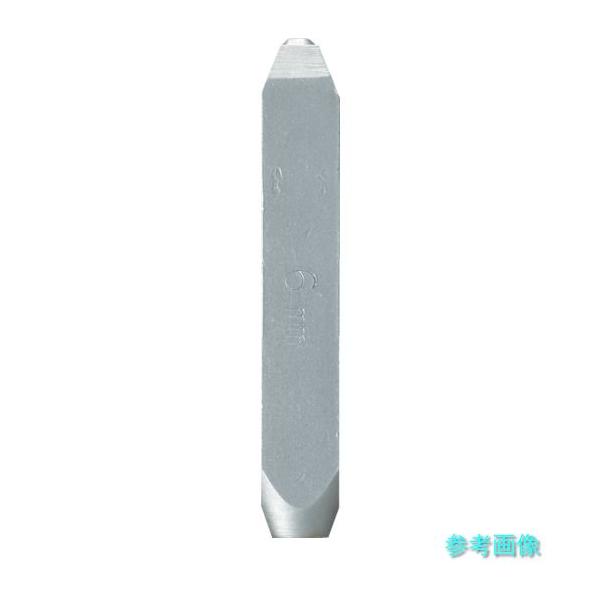 メーカー：トラスコ中山(株)在庫状況：仕入先在庫品納期：お支払い確認後、3営業日以内出荷予定（欠品時は早急にご連絡いたします。）商品特長：●彫りが深く、シャンクも太いため美しい文字が刻印され、非常に長持ちする刻印です。●先端は丁寧に研磨され...