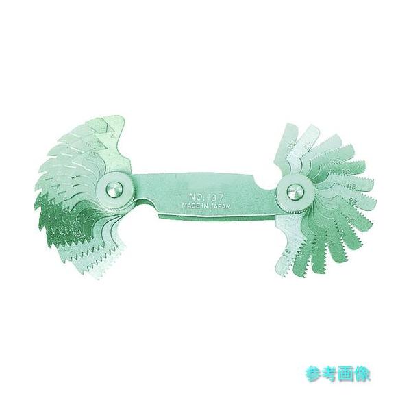 メーカー：トラスコ中山(株)在庫状況：仕入先在庫品納期：お支払い確認後、3営業日以内出荷予定（欠品時は早急にご連絡いたします。）商品特長：●一般ねじのピッチを簡単、正確に測定できます。用途：●ねじピッチ用。仕様：●寸法(mm)：70×15●...