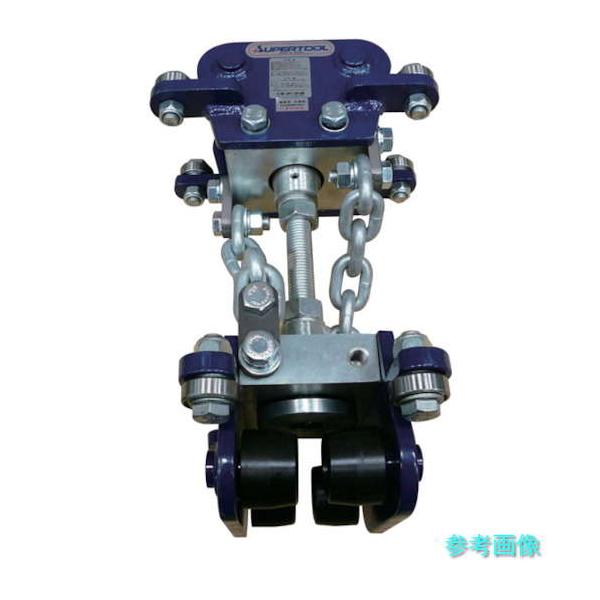 メーカー：(株)スーパーツール在庫状況：仕入先取寄せ品納期：お支払い確認後、4営業日以内出荷予定（欠品時は早急にご連絡いたします。）商品特長：●設置場所や作業の状況に合わせて自由な設計で、最良のシステム構築ができます。●走行レールが平行でな...