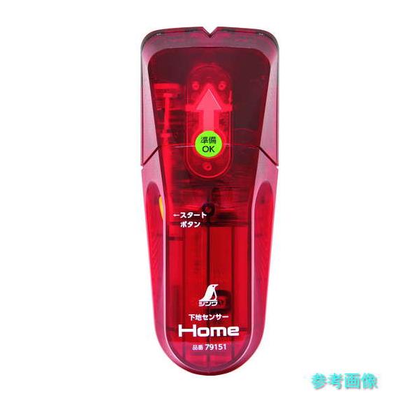 メーカー：シンワ測定(株)在庫状況：仕入先在庫品納期：お支払い確認後、3営業日以内出荷予定（欠品時は早急にご連絡いたします。）商品特長：●壁材に穴をあけることなく下地を探す事ができます。●ライトとブザーで壁裏の見えない間柱をお知らせします。...