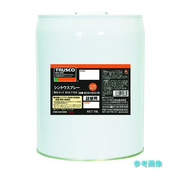 メーカー：トラスコ中山(株)在庫状況：仕入先取寄せ品納期：お支払い確認後、4営業日以内出荷予定（欠品時は早急にご連絡いたします。）商品特長：●サビやゴミで固着したボルト、ナットなどの分解を容易にします。●有機モリブデン化合物が油とともに深部...