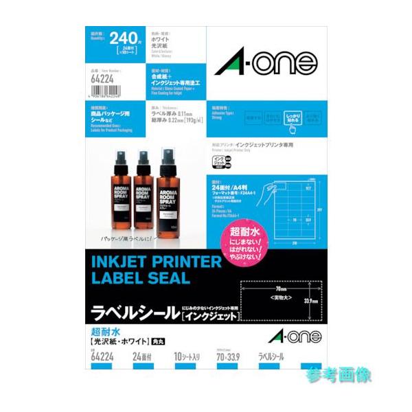 メーカー：スリーエム ジャパン(株)オフィスマーケット販売本部在庫状況：仕入先在庫品納期：お支払い確認後、3営業日以内出荷予定（欠品時は早急にご連絡いたします。）商品特長：●インクジェットプリンタで印刷した文字やイラストが水に濡れてもにじみ...