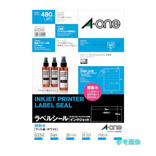 メーカー：スリーエム ジャパン(株)オフィスマーケット販売本部在庫状況：仕入先在庫品納期：お支払い確認後、3営業日以内出荷予定（欠品時は早急にご連絡いたします。）商品特長：●インクジェットプリンタで印刷した文字やイラストが水に濡れてもにじみ...