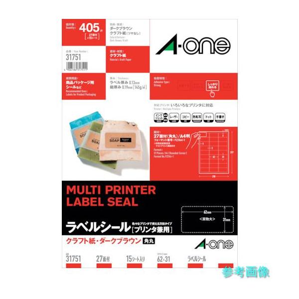 メーカー：スリーエム ジャパン(株)オフィスマーケット販売本部在庫状況：仕入先在庫品納期：お支払い確認後、3営業日以内出荷予定（欠品時は早急にご連絡いたします。）商品特長：●パソコンとプリンターで印刷できるクラフト紙ラベルです。用途：●流通...