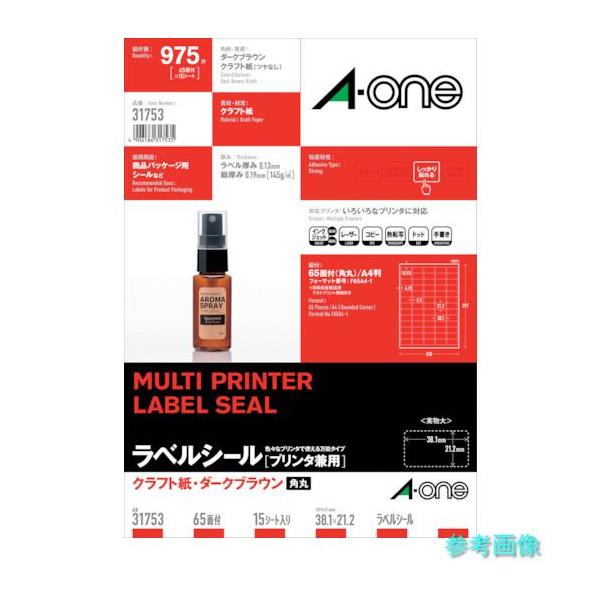 メーカー：スリーエム ジャパン(株)オフィスマーケット販売本部在庫状況：仕入先在庫品納期：お支払い確認後、3営業日以内出荷予定（欠品時は早急にご連絡いたします。）商品特長：●パソコンとプリンターで印刷できるクラフト紙ラベルです。用途：●流通...
