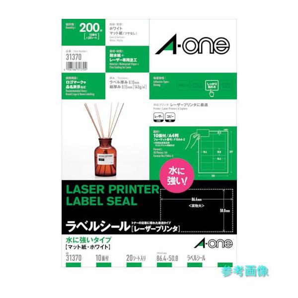 メーカー：スリーエム ジャパン(株)オフィスマーケット販売本部在庫状況：仕入先在庫品納期：お支払い確認後、3営業日以内出荷予定（欠品時は早急にご連絡いたします。）商品特長：●耐水紙にレーザー専用塗工を施しているため表面と断面に耐水性がありま...