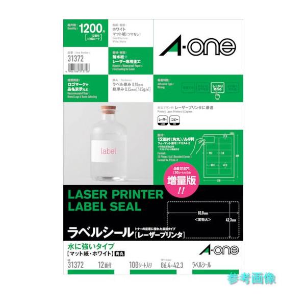 メーカー：スリーエム ジャパン(株)オフィスマーケット販売本部在庫状況：仕入先在庫品納期：お支払い確認後、3営業日以内出荷予定（欠品時は早急にご連絡いたします。）商品特長：●耐水紙にレーザー専用塗工を施しているため表面と断面に耐水性がありま...