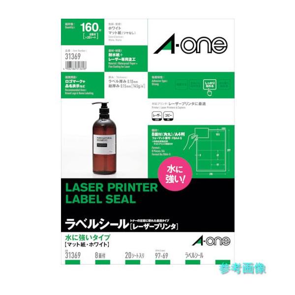 メーカー：スリーエム ジャパン(株)オフィスマーケット販売本部在庫状況：仕入先在庫品納期：お支払い確認後、3営業日以内出荷予定（欠品時は早急にご連絡いたします。）商品特長：●耐水紙にレーザー専用塗工を施しているため表面と断面に耐水性がありま...