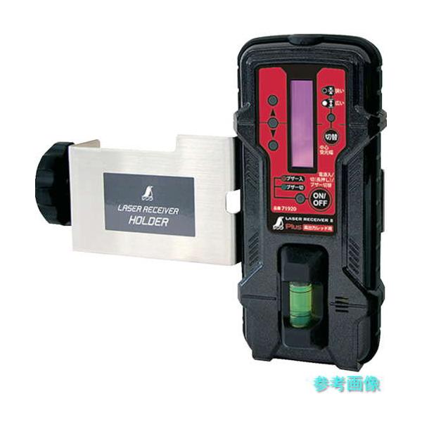 メーカー：シンワ測定(株)在庫状況：仕入先在庫品納期：お支払い確認後、3営業日以内出荷予定（欠品時は早急にご連絡いたします。）商品特長：●受光巾を切り替えできます。●狭いモード：中心受光ラインから±1mm以内、広いモード：中心受光ラインから...